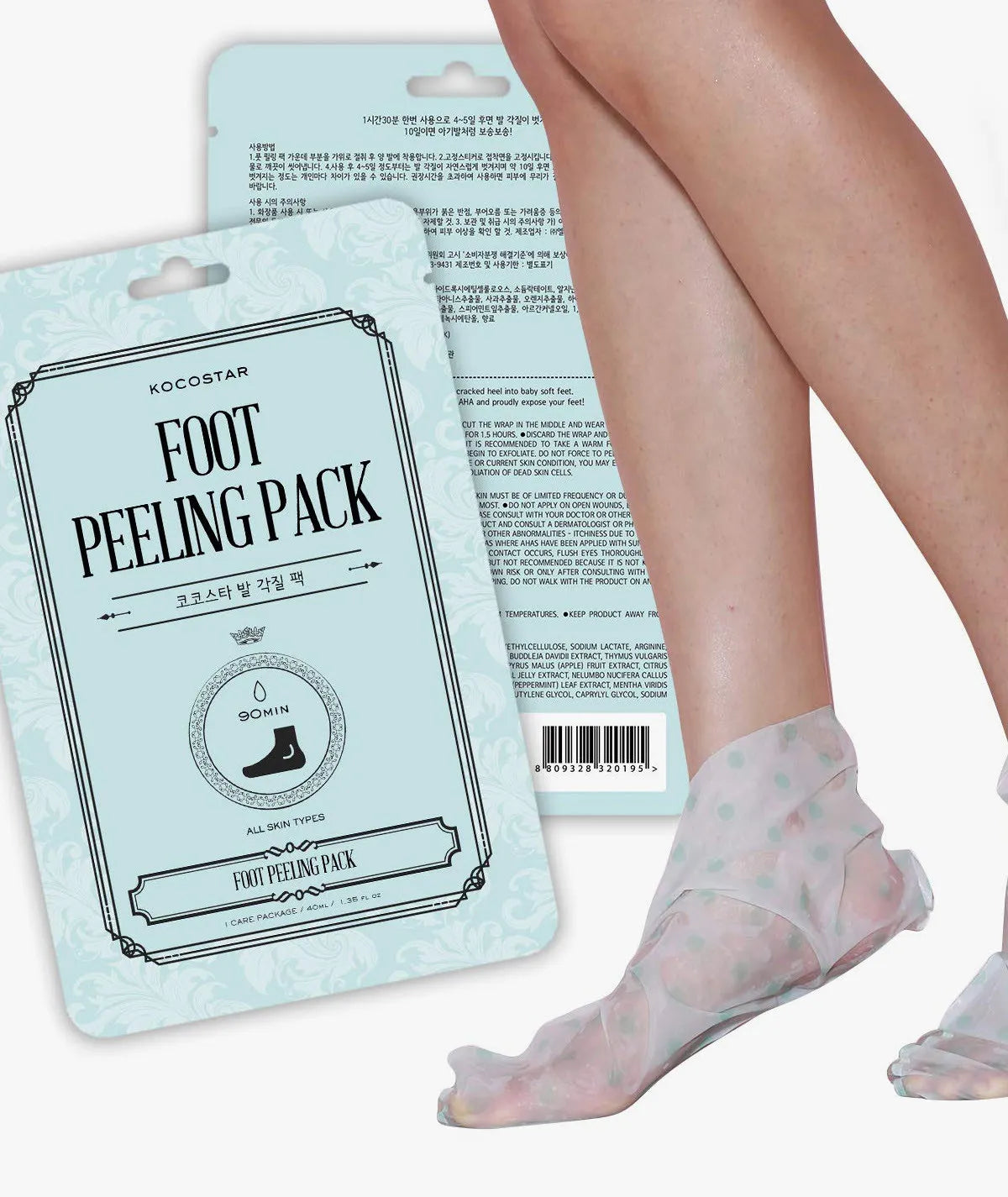 Foot Peeling Pack Kocostar – Glow Skincare